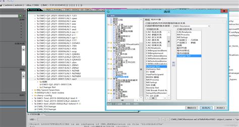 Tc伪文件夹teamcenter创建伪文件夹 Csdn博客