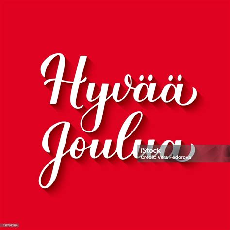 붉은 배경에 그림자가 있는 주루아 서예 손 글자 핀란드어메리 크리스마스 타이포그래피 포스터 인사말 카드 배너 전단지 등을 위한 벡터 템플릿을 쉽게 편집할 수 있습니다 12