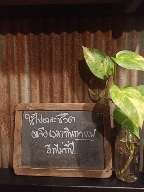 สถานีกาแฟandสมูทตี้ หนาวๆ เย็นๆ หวานๆ กลมกล่อมกำลังดีกับ 🍓🍼สตรอว์เบอร์รี่นมสด นะคะ😋