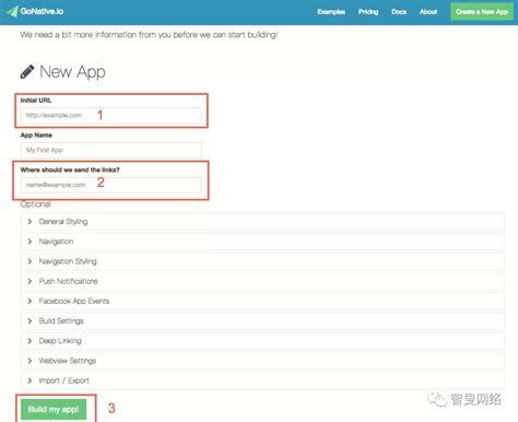 oracle apex 系列文章12：魔法秀，让你的 h5 页面秒变 app 钢钢更新
