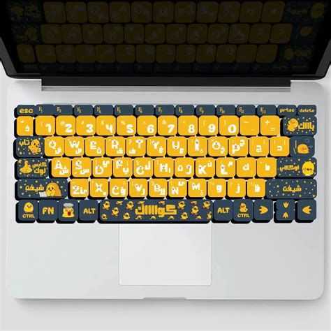 Keyboard Stickers
