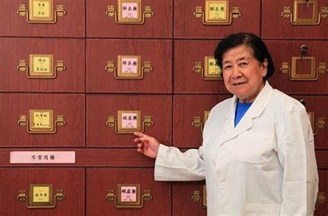 病症知识 轻壹