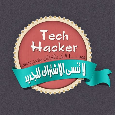 Tech Hacker Youtube