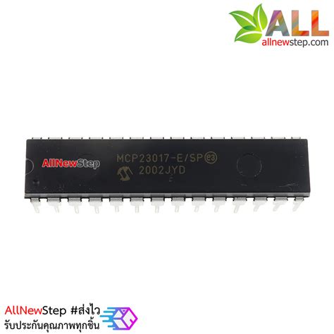 Ic ขยายขา 16 ขา Io สำหรับ Arduino เบอร์ Mcp23017 Arduinoall ขาย