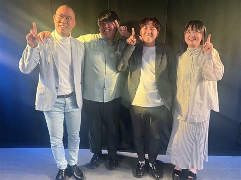 大宮ラクーンよしもと劇場 On Twitter 「 大宮差しネタ・トーク～蛙亭・コロコロチキチキペッパーズ～」 ご来場・ご視聴ありがとう