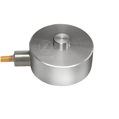 合肥力智传感器系统有限公司 称重传感器 称重传感器厂家 合肥力智传感器系统有限公司