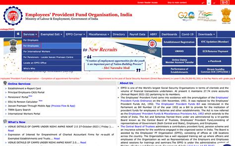 How To Check EPF Claim Status Using Online Offline Methods