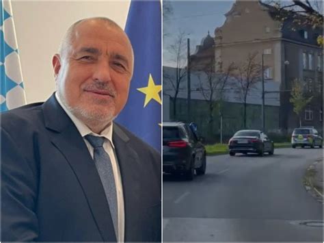 ЕКСКЛУЗИВНО В ПИК Борисов със специална охрана от германските служби вижте какъв ескорт го