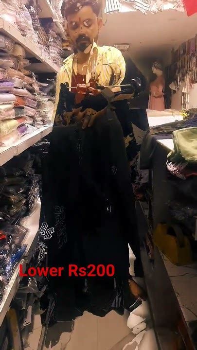 Lower Bolbottam New Lower Bottam Fashion Youtube