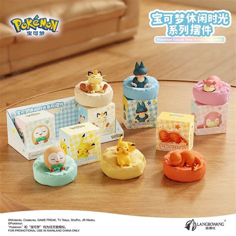 China Pokemon Center Exclusive Products Nyc Plushie Shop
