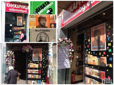 ГОРЕЩО В ПИК Tv Столичани на опашки за шедьорви в Черния петък най големите отстъпки до 75 в