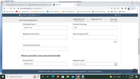 How To Apply For Exit Permit CounsellorMaster