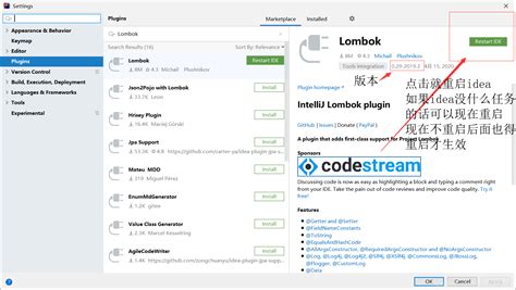 Ideaspringbootgradlelombok 使用lombokgradle Springboot 配置lombook Csdn博客