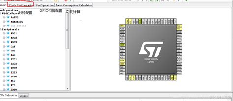 stm32cubemx 使能lse mob64ca1402d47a的技术博客 51cto博客