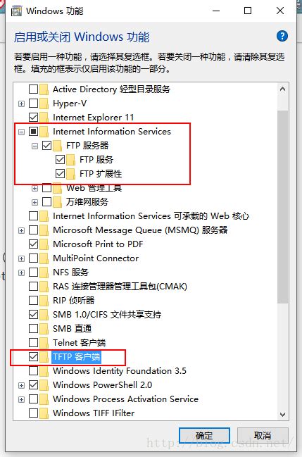 Ftp文件夹打开错误，windows无法访问此文件夹的问题处理方法 源码巴士