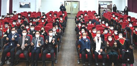 대한노인회 인천 남동구지회 제34기 노인대학 졸업식 백세시대