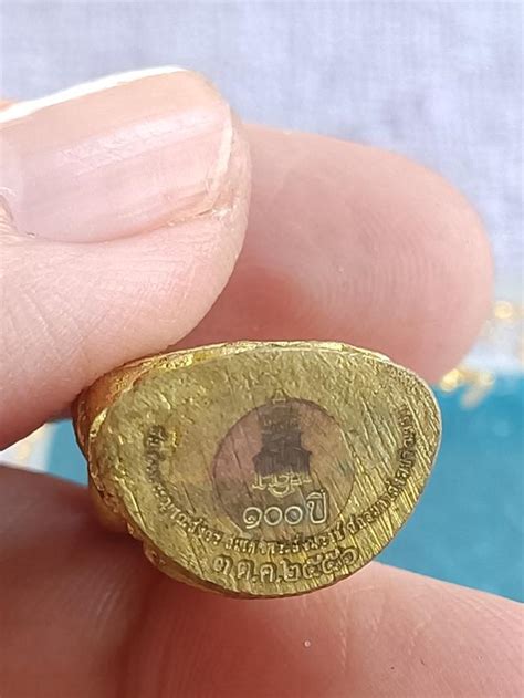 พระกริ่งพระไพรีพินาศวัดบวรนิเวศ์รุ่น๑๐๐ปี เนื้อทองทิพย์ เสียงกริ่งดังเพราะพริ้ง Ennxo