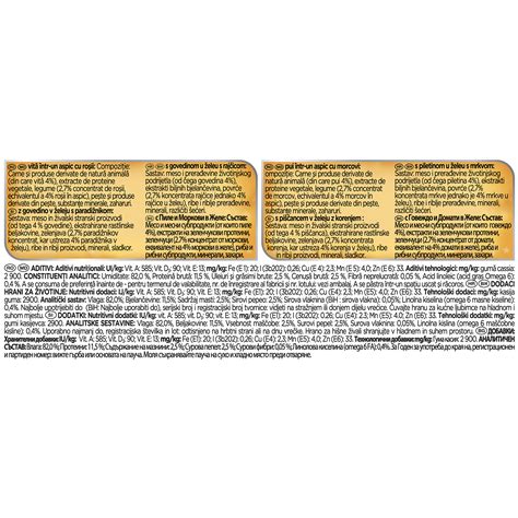 Purina® Felix® Sensations за котки в зряла възраст Вкусове от Фермата с Ароматно Желе Мокра