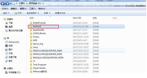 抓取移动端应用的崩溃日志 uniapp 安卓崩溃站堆在哪看 csdn博客