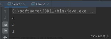 Java网络编程 Socket实现数据通信 Toy模板网