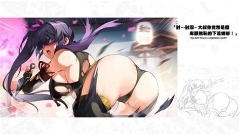 Waifu Fighter Trailer Steam Nsfw Hentai Fighting Game