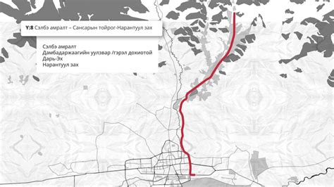 Нийтийн тээврийн ШИНЭ ЧИГЛЭЛҮҮД бодит газрын зураг дээр