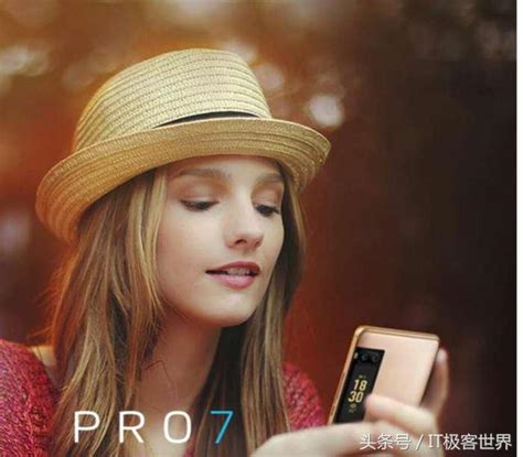 獨特畫屏，聯發科8核處理器，魅族pro7價格暴跌 每日頭條