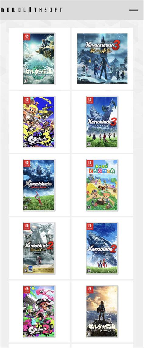 Monolith Soft Casually Carrying An Entire Generation R Xenoblade Chronicles