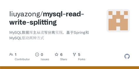Github Liuyazongmysql Read Write Splitting Mysql数据库主从读写分离实现，基于spring和mysql驱动两种方式