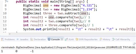 Bigdecimal基本知识 Csdn博客