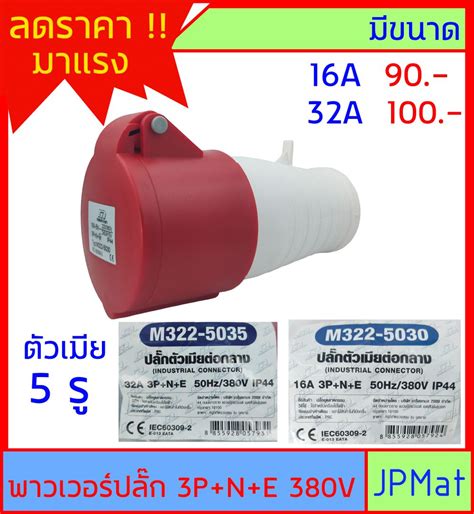 Ed6307980507dfc7bcf4dc02cbed5019