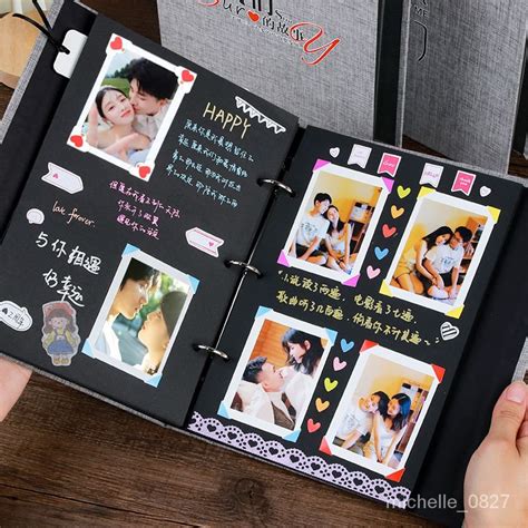 紀念冊 相本 相簿 相冊送女生禮物 交換禮物 相冊本diy手工製作情侶寶寶創意禮品影集自粘貼式紀念冊送男友物 BUSP 蝦皮購物