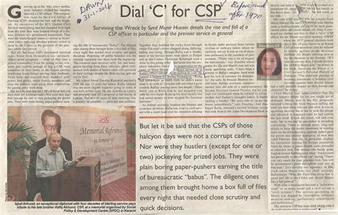 Fundamental For National Unity Thpsccom