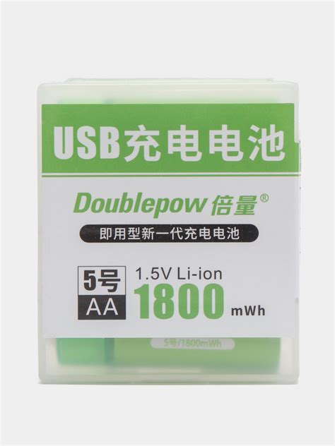 Аккумуляторные батарейки, пальчиковые, тип АА, зарядка от USB купить по ...