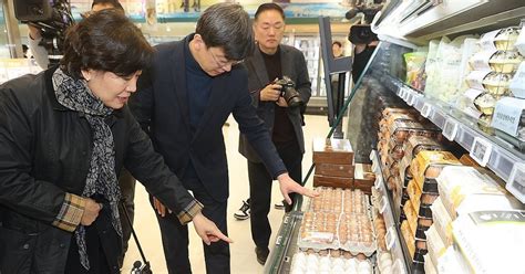 농축산물 유통상황 점검하는 송미령 농식품부 장관