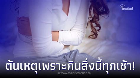ครูโชว์เรียงความของนักเรียน อ่านไปอ่านมาสะดุดวรรคสุดท้าย ลอกยันชื่อเว็บ