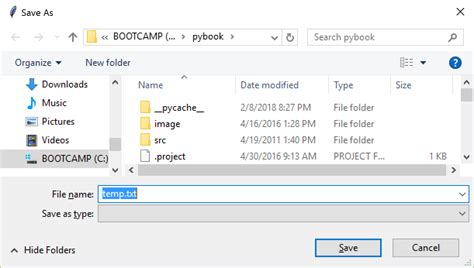 Figure 13 7 By Y Daniel Liang