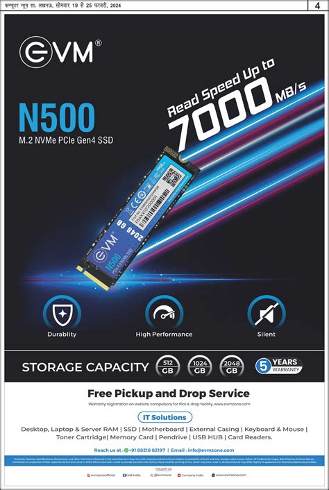 Tp Link Unveils The Worlds St Complete Wifi Networking Solution For Homes And Enterprises At