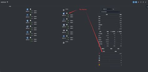 bug some item from newer game version cannot be displayed anywhere
