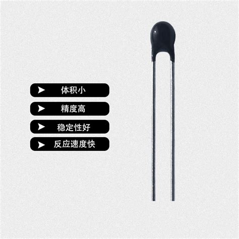 Ntc温度传感器10k3435温度探头单温不锈钢封装防水型1米 2米 3米