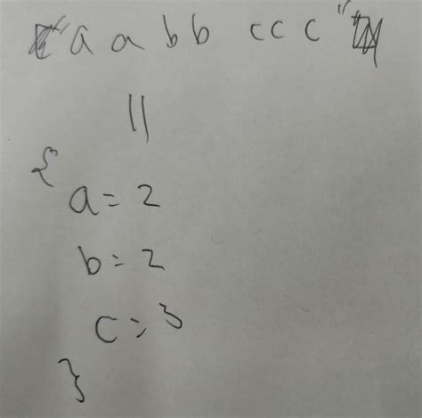 【アルゴリズム脳トレ】leetcode Medium 49 Group Anagram Ctoを目指す日記