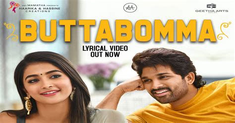 Butta Bomma Song Lyrics ‘బుట్టబొమ్మ సాంగ్ లిరిక్స్ రాంజీ
