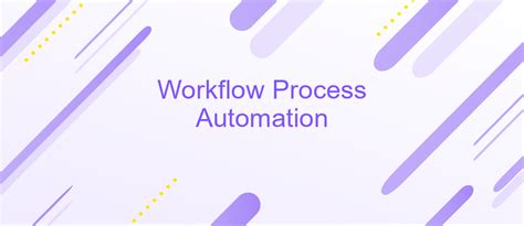 Workflow Process Automation Apix Drive