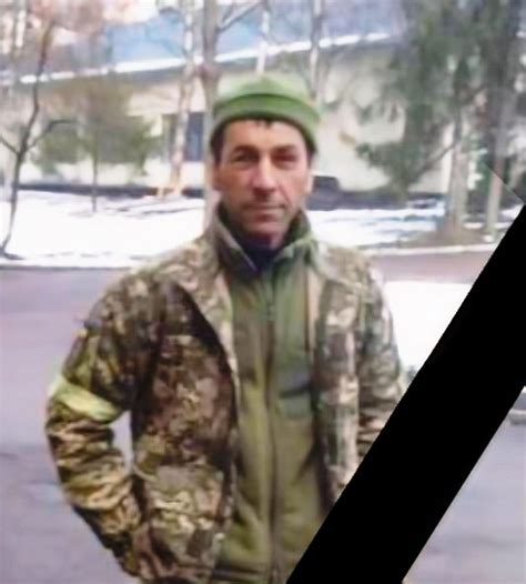 На Донеччині загинув прикарпатець Василь Луцик ФОТО ПІК ПІК