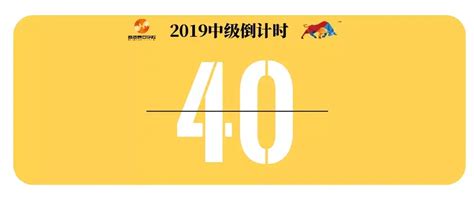 7 30尚德机构中级会计职称 CPA注册会计师 每日一练 知乎