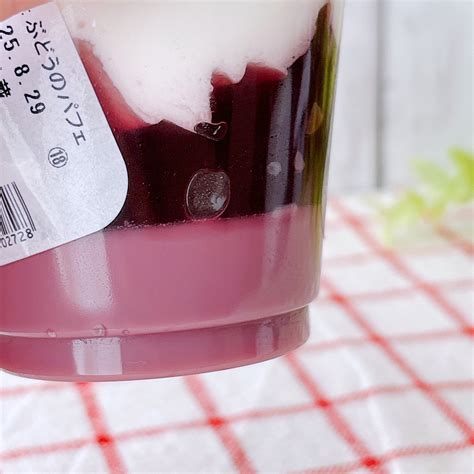 【ファミマ】ケーキ屋さんが泣いちゃうよ「うまい！」「明日も買う」宝石みたいな『激うまスイーツ』ぶどう感たっぷりで幸せ〜！【画像・動画】