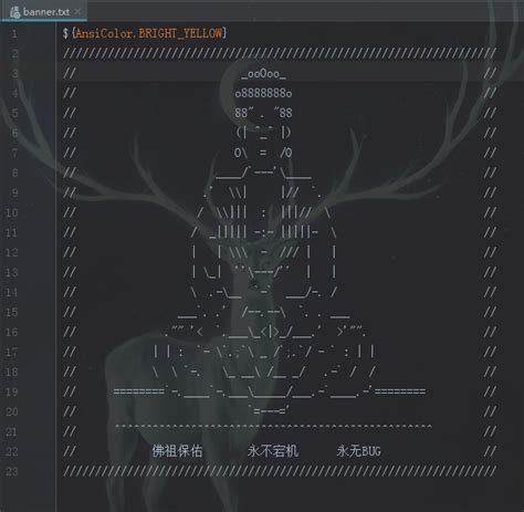 Springboot系列之bannertxt （转） Chen洋 博客园