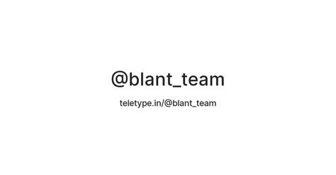Blantteam — Teletype