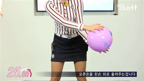 골프1분레슨 슬라이스 방지를 위한 자연스러운 릴리스 만들기 L 정서빈프로 골프클럽h Youtube