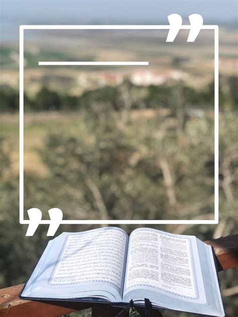 Kuran ı Kerim Resimleri Wallpaper 57 Dini Resimler 2025